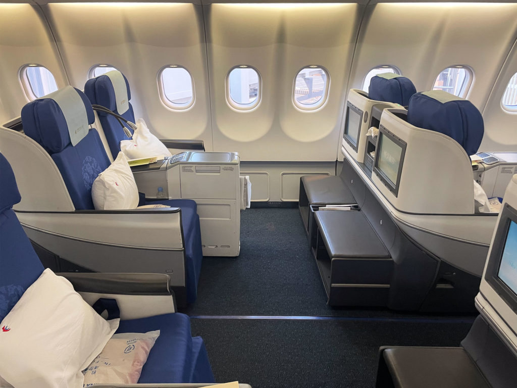 Review: China Eastern Business Class 33E (PVG-HND)
