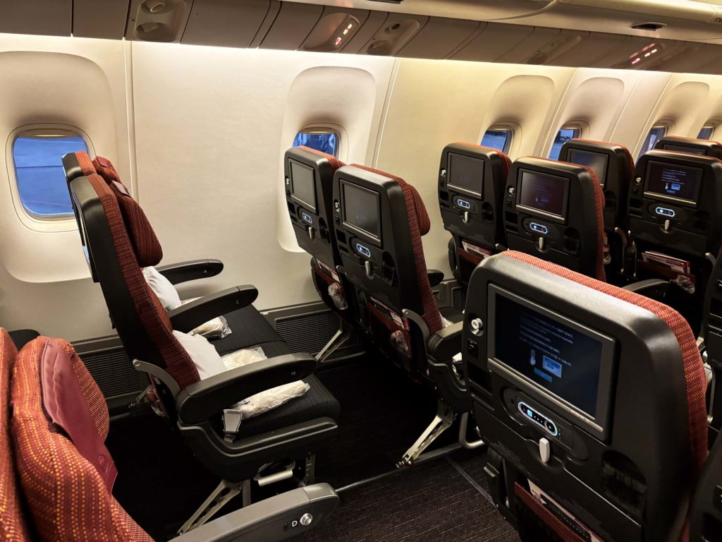 Review: Japan Airlines 767 Economy Class (NRT-SEA)