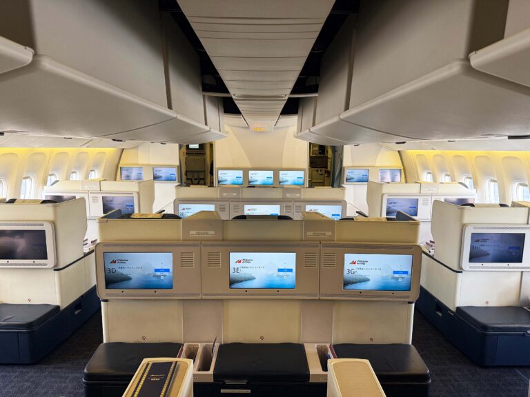 Review: Philippine Airlines 777 Business Class (PVG-MNL)